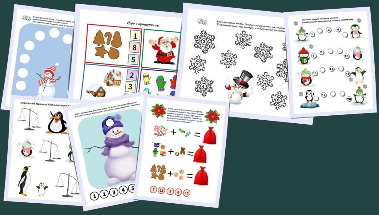 Winter math games