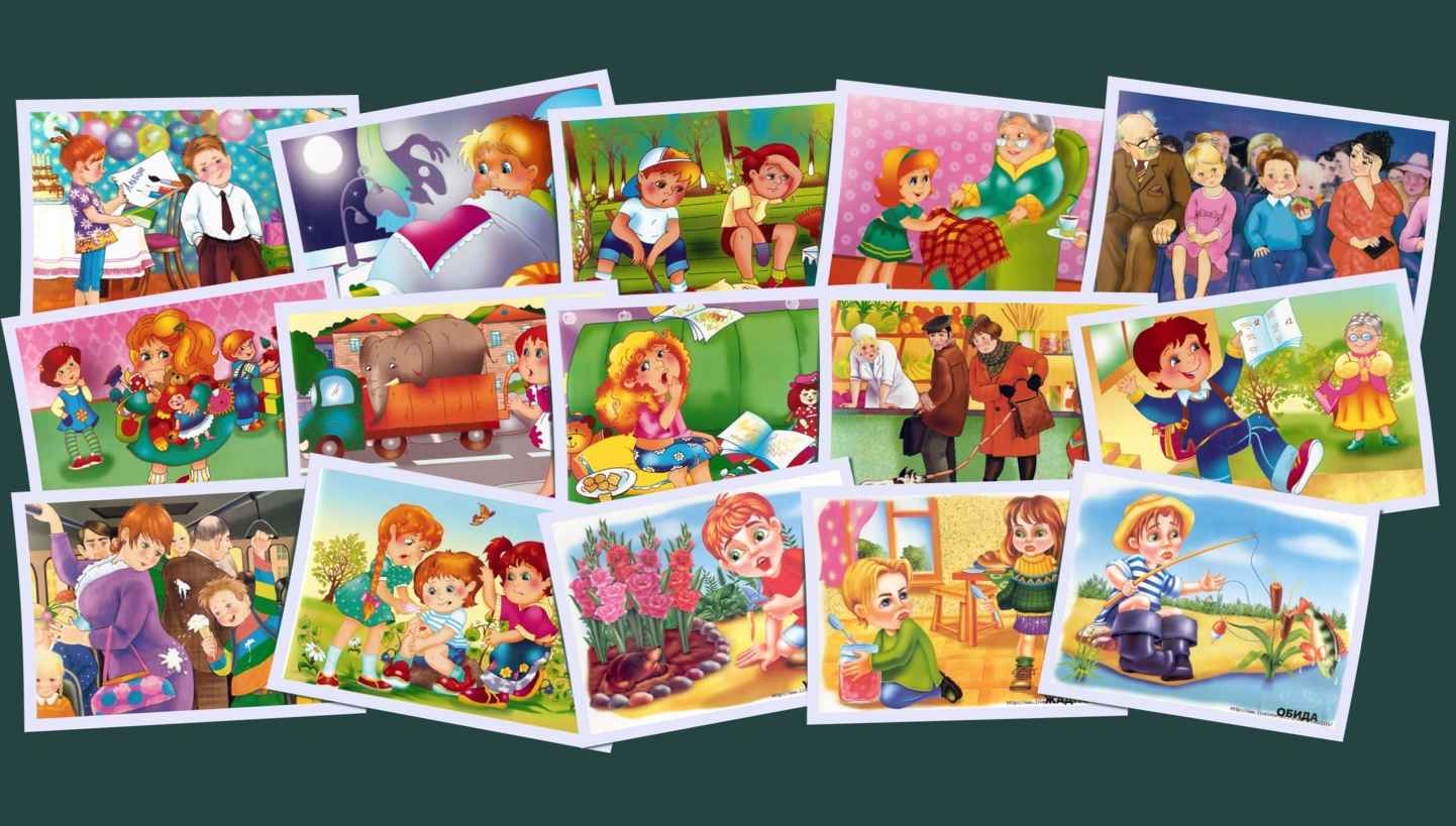 Teaching a child to understand emotions