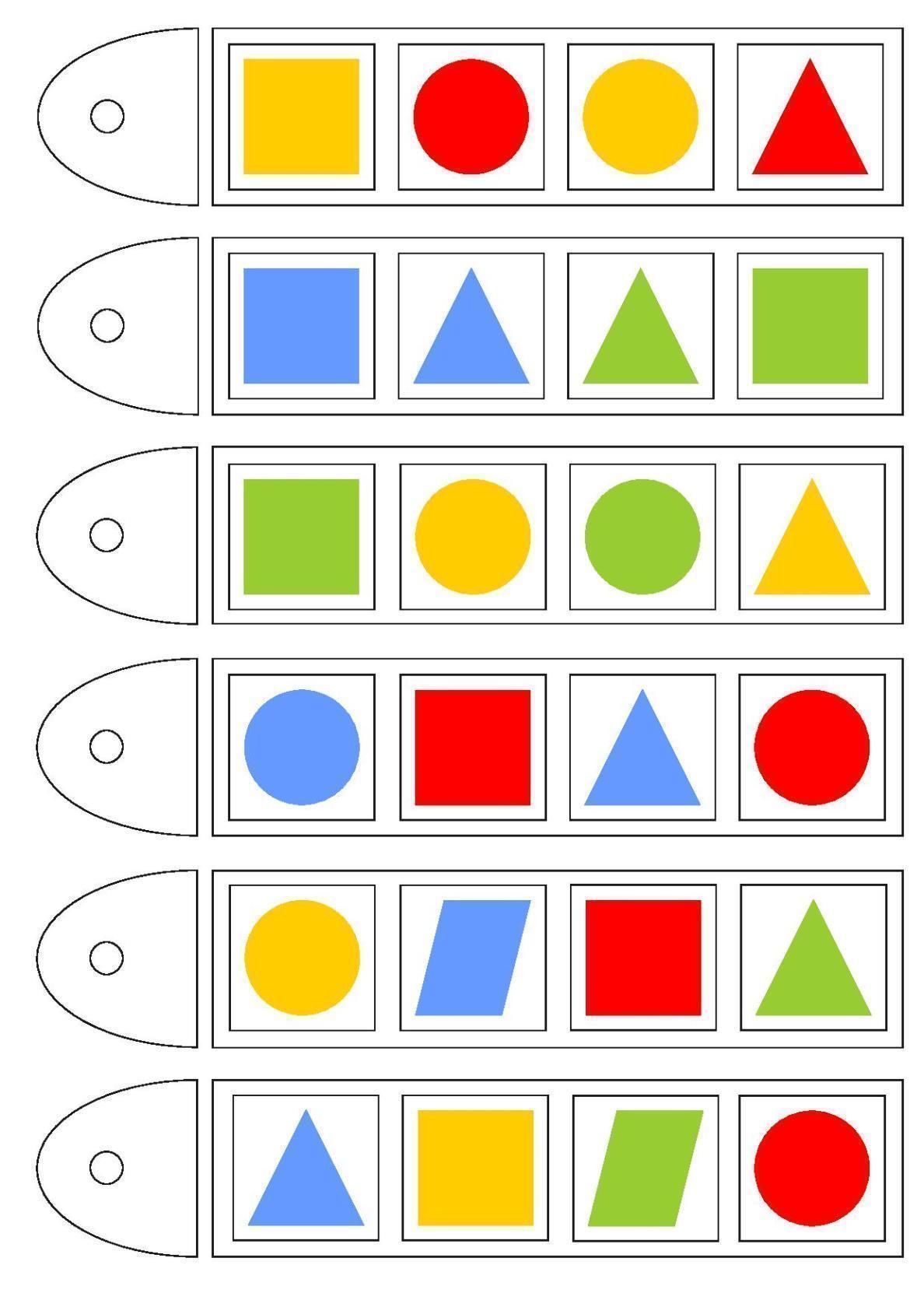  Match The Pattern Educational Game