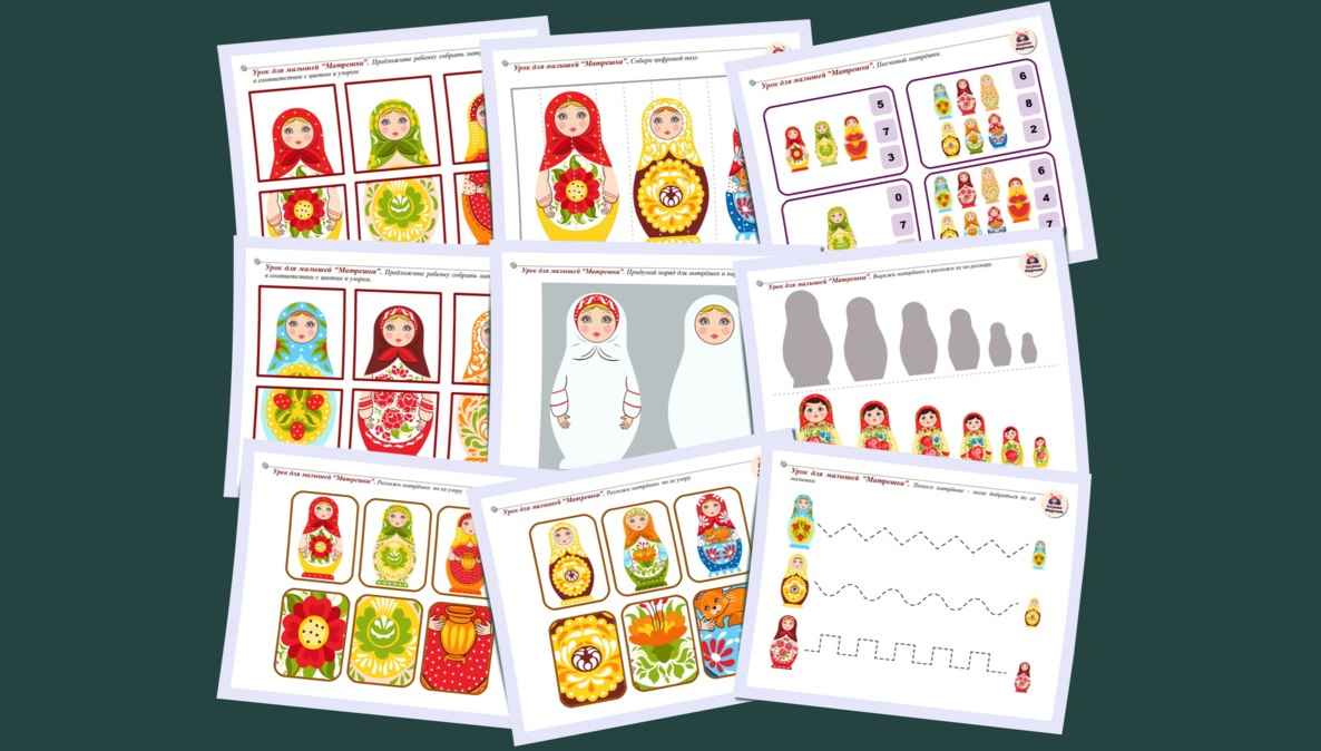 Educational games for children "Matryoshka"