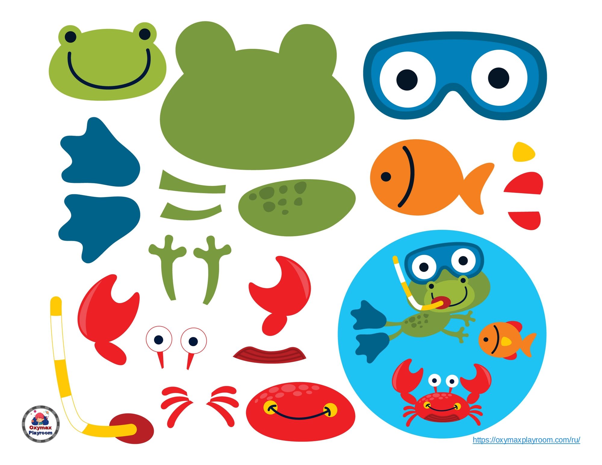 Cut And Paste Worksheets For Kids