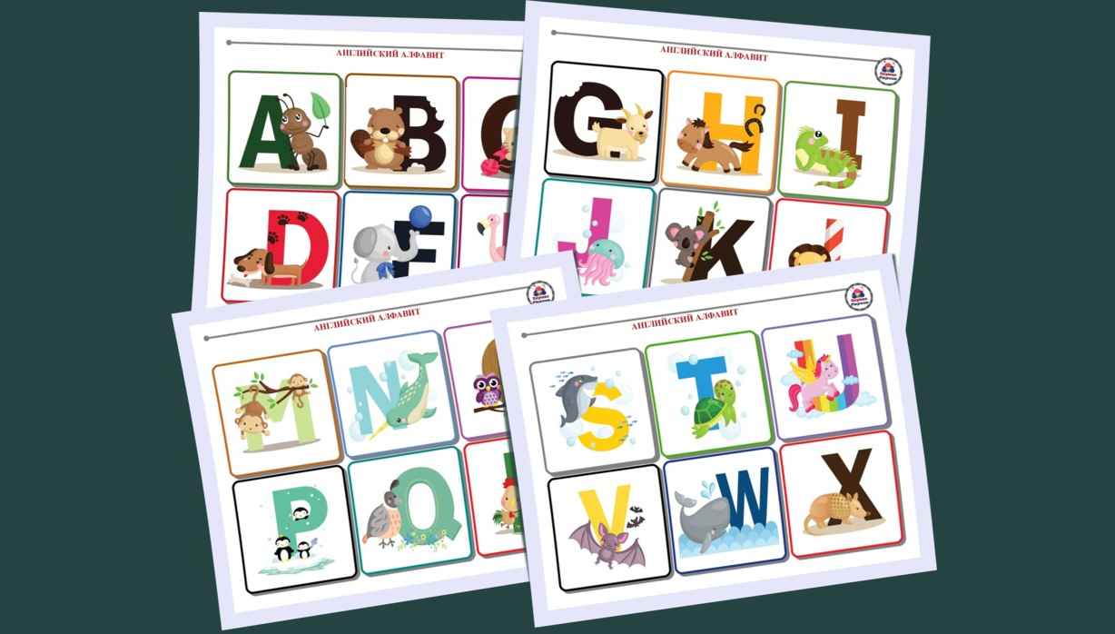 Awesome Alphabet Cards for Preschoolers
